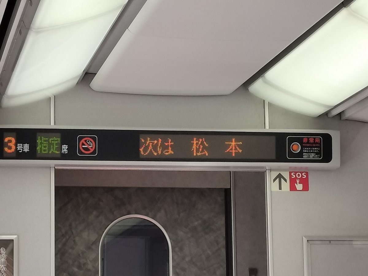 RubyKaigi 2022 に行ってきた - tmtms のメモ