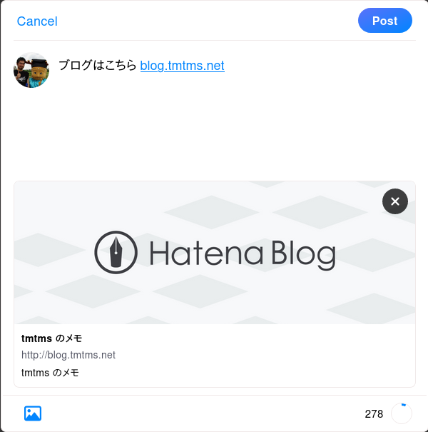 Ruby から Bluesky に投稿してみる - tmtms のメモ