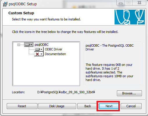 psqlODBC（PostgreSQL ODBC driver）32bit版をインストールする - いつでも初心