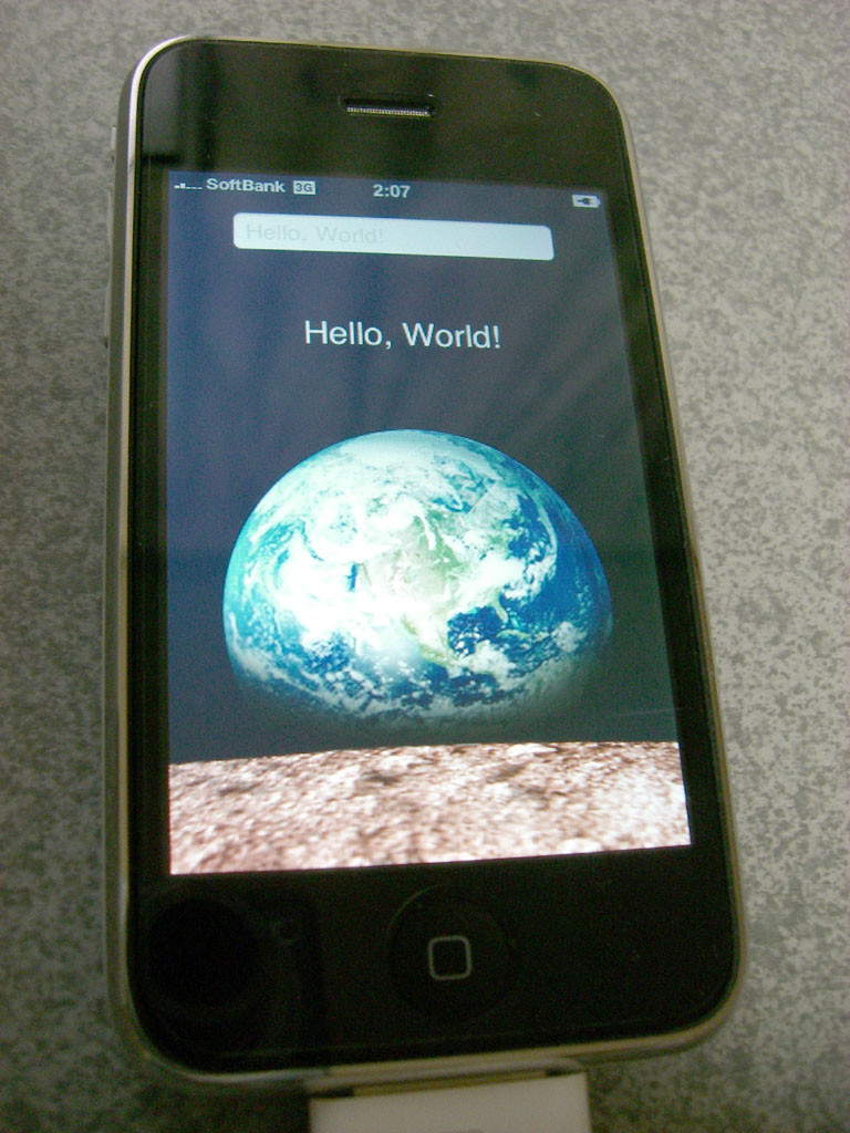 iPhone、HelloWorld、キター!!（AA省略） - XMLがキライだった。