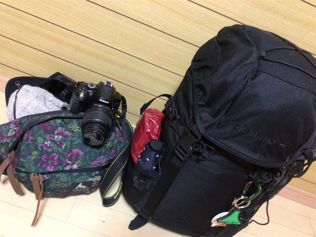 とうとう出発🐙 - Don't worry be happy!