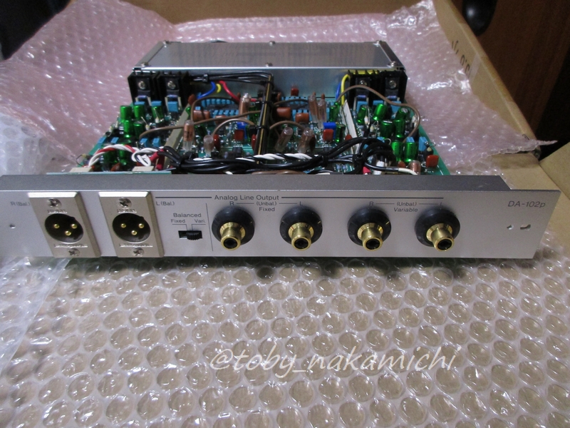 本日の着弾(2023/08/19、ナカミチDA-102P) - toby_Nakamichi’s blog