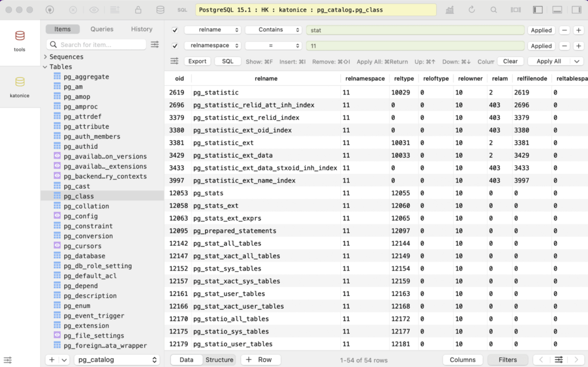 【DBクライアントツール論争】それでも私はDBeaverを使う - PLEX Product Team Blog