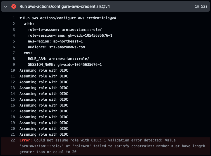 OpenID Connect で GitHub Actions から AWS のリソースにアクセスする - 無駄と文化