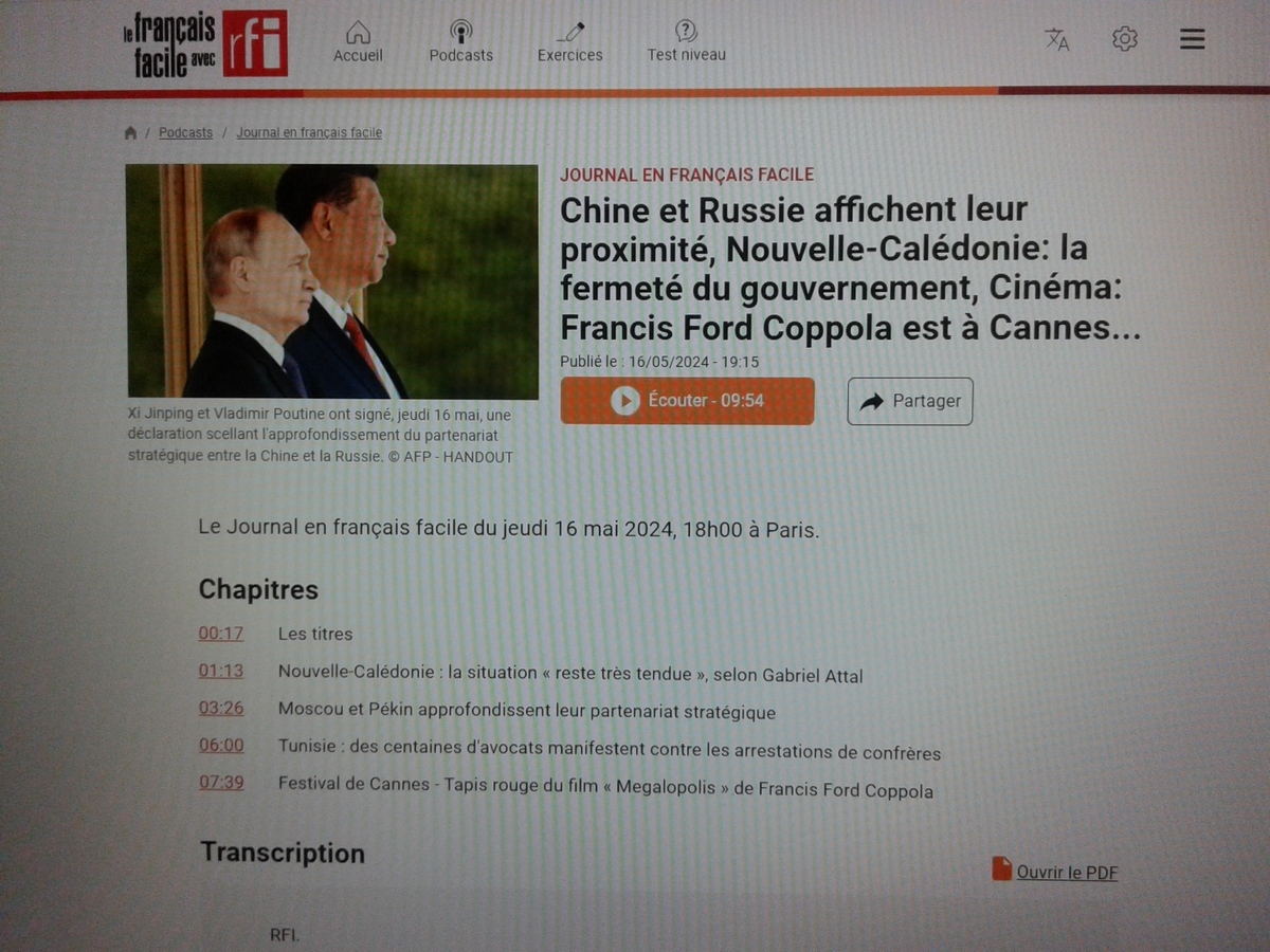 仏語再勉強の軌跡396 - 英検1級合格4回目への挑戦