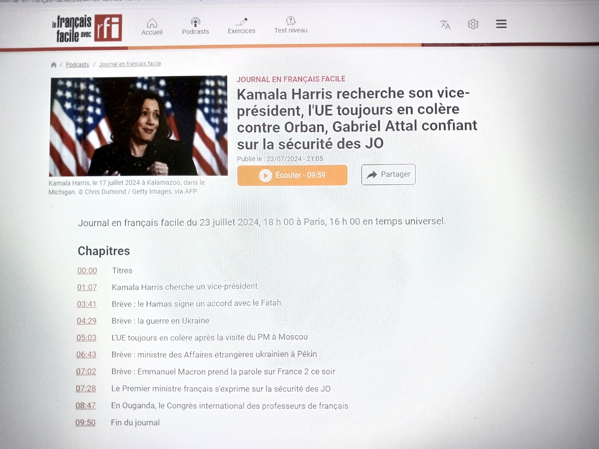 仏語再勉強の軌跡 464 - 英検1級合格4回目への挑戦