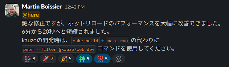 何もないところからエンジニア組織を立ち上げてきた話 - toggle Engineer Blog