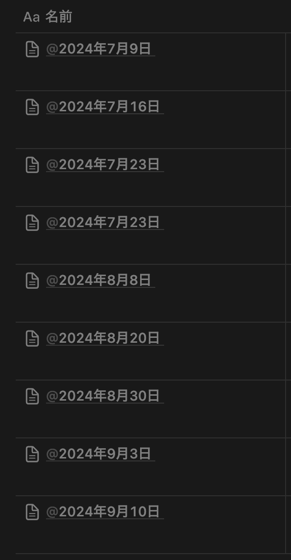 輪読会は少人数で行うのが吉だと考えている - toggle Engineer Blog