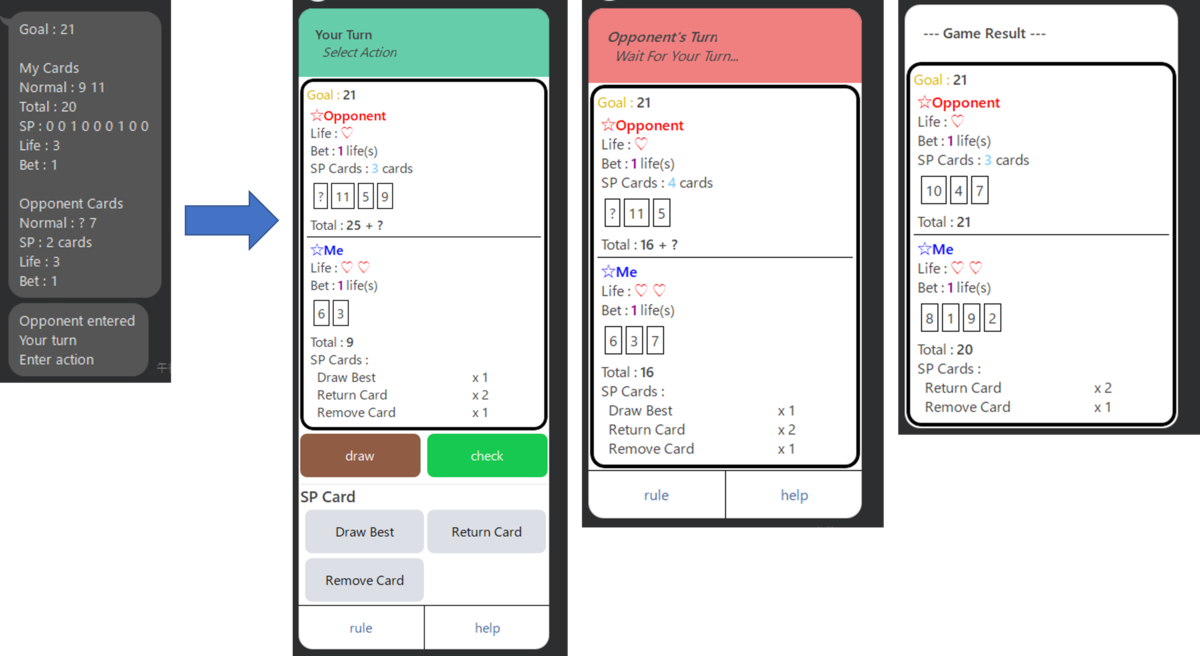 Line BotのFlex Message制作～PythonでJSONを編集～ - 砂上の考察