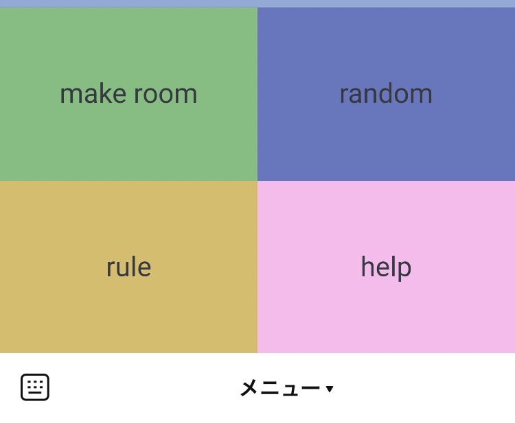 Line BotのFlex Message制作～PythonでJSONを編集～ - 砂上の考察