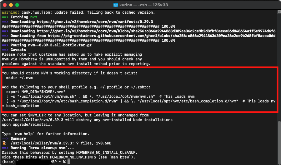 【M1】Node.jsのインストール【nvm】 - kushun技術のーと
