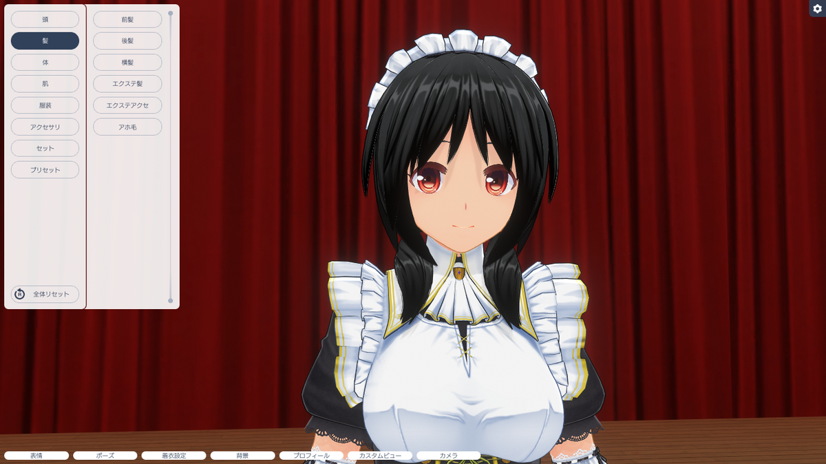 【COM3d2.5】ヤンデレプリセットキャラを作る - キャラクリ走り書き