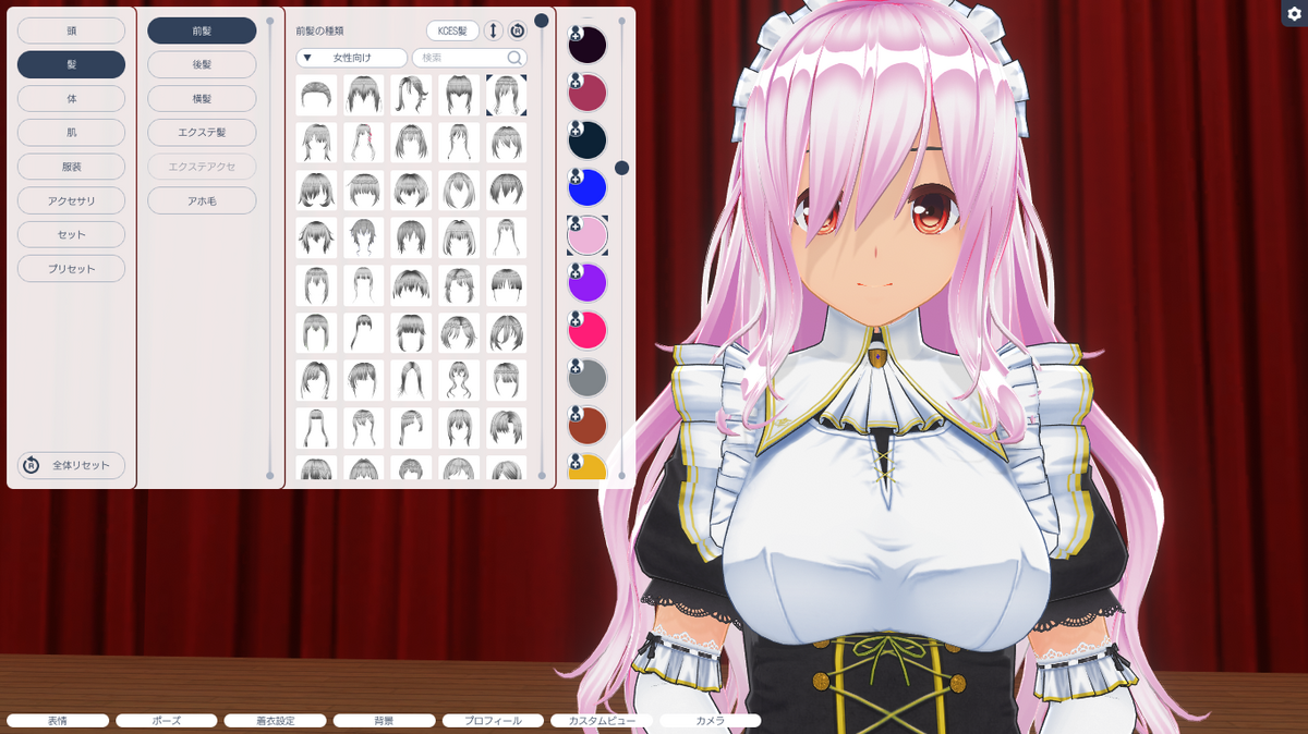 【COM3d2.5】ふわふわ妹プリセットキャラを作る - キャラクリ走り書き