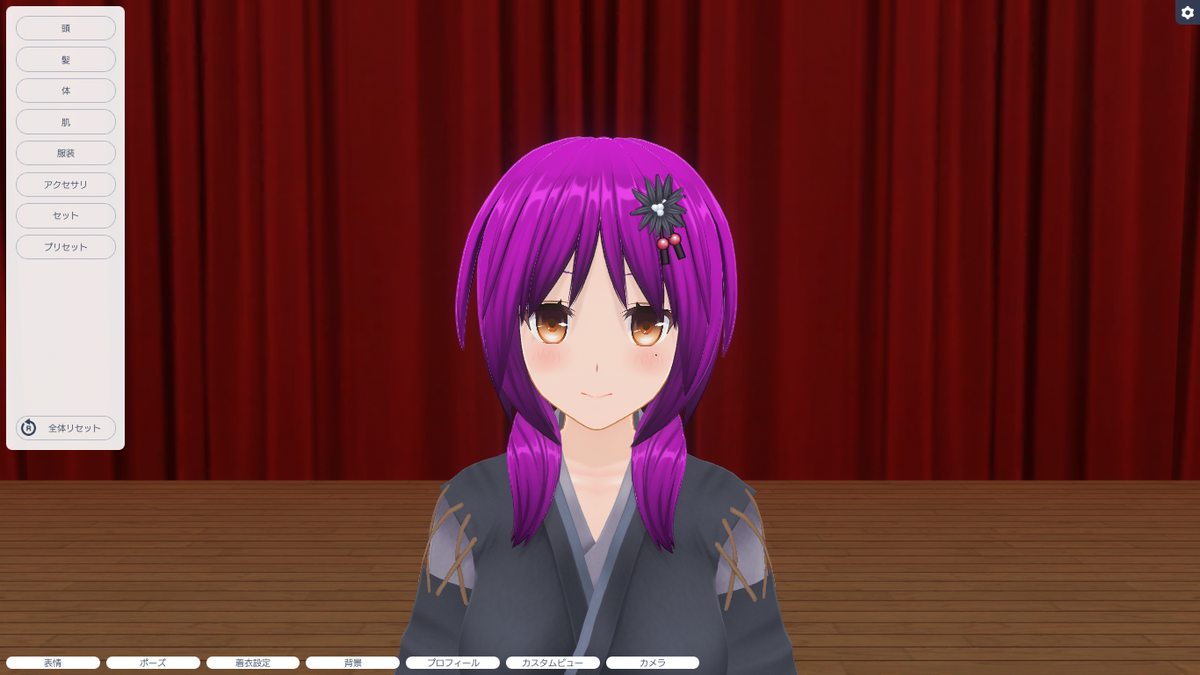 【COM3d2.5】23性格プリセットメイドさん調整まとめ - キャラクリ走り書き