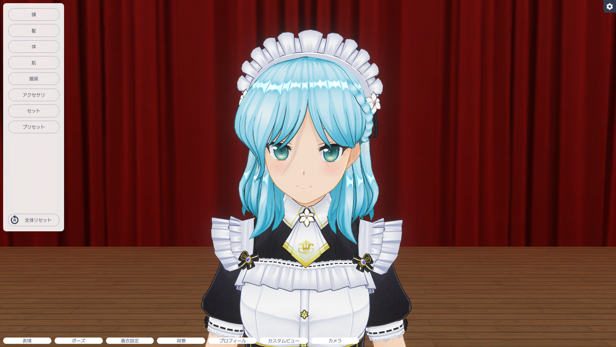 【COM3d2.5】23性格プリセットメイドさん調整まとめ - キャラクリ走り書き