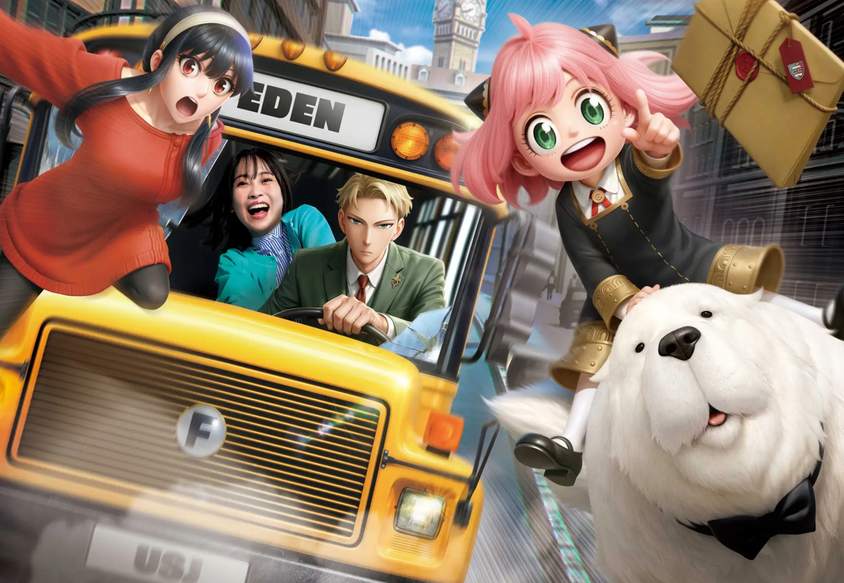 【2025年7月】USJコラボ(SPY×FAMILY) - 推し活info..