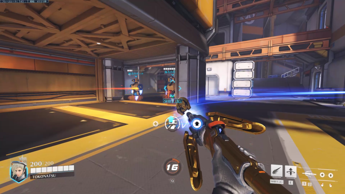 【OW2キャラ講座】マーシーの性能と立ち回り - Overwatch2-江の島支部