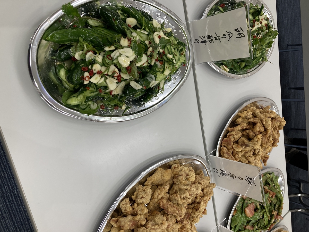 所沢・中国帰国者交流会例会・・・ - 囲碁きちの独り言ⅲ