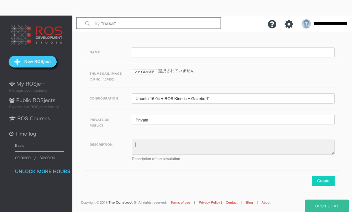 ROS Development Studio(ROSDS)を使ってROSに慣れてみる - 手当たり次第にとりあえず