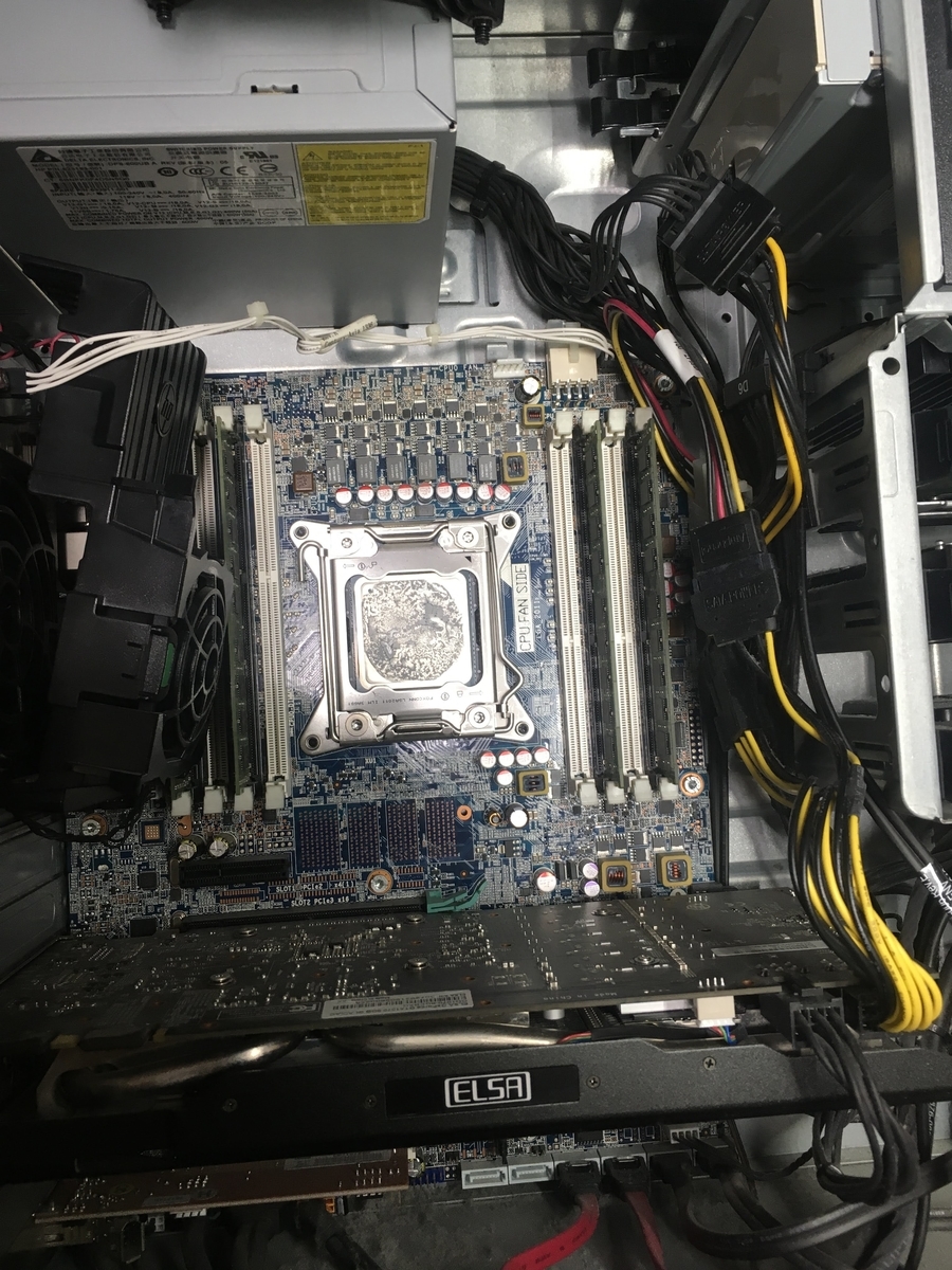 HP Z420のCPUクーラーを換装する - tomabouの日記