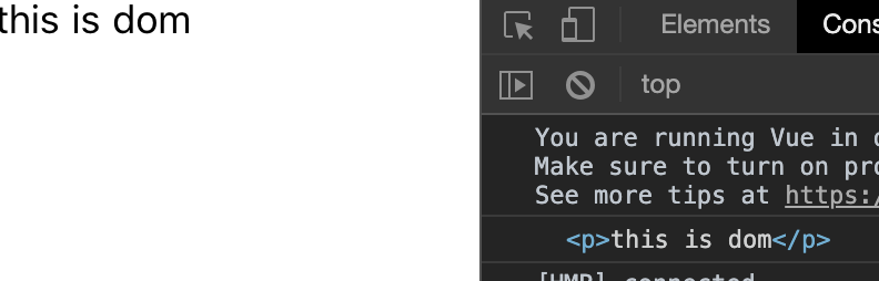 【Vue.js】htmlの要素(dom) を参照する + 子コンポーネントを$elを使って参照する - tomatoaiu の Tech Blog