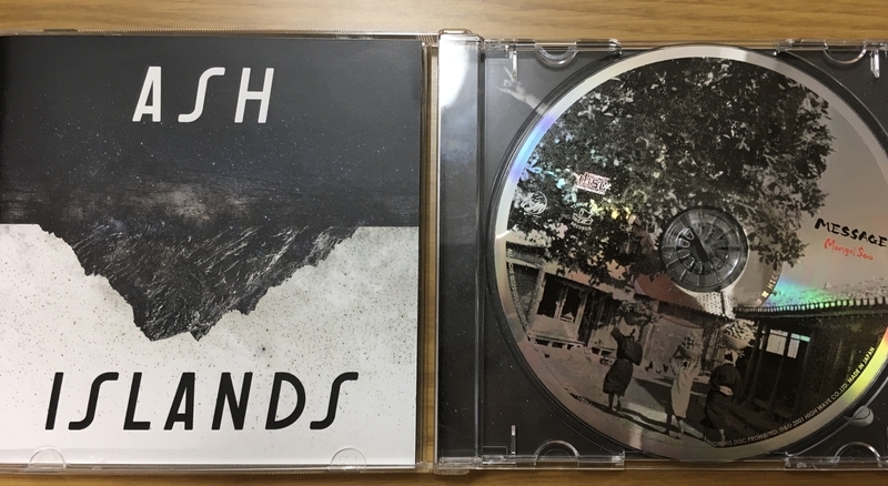 2)ASH／ISLANDS - of my youth