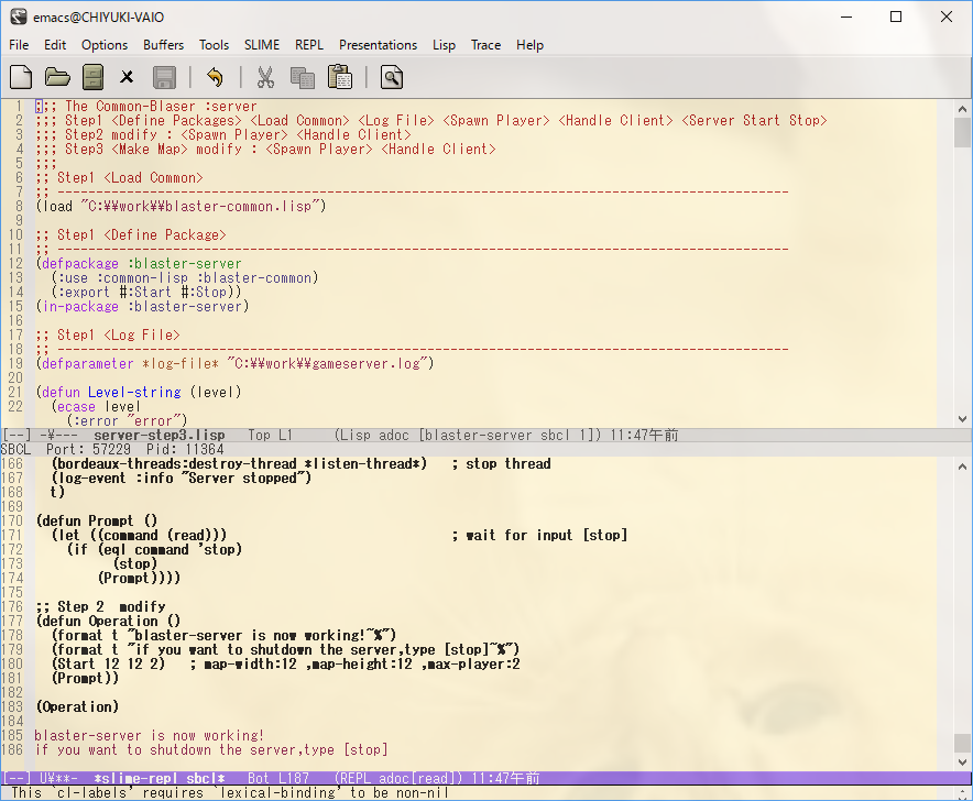 Lisp Game Programming 再履修 ＜その13＞ game map - `(kakko ,man)