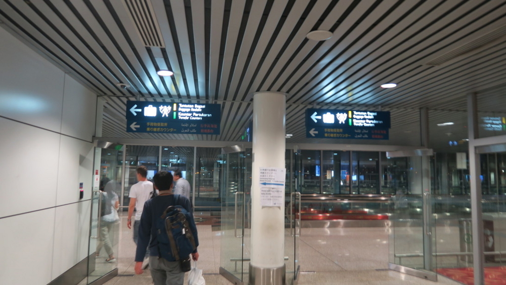 ANAビジネスクラス NH885便 東京羽田→クアラルンプール 搭乗記【ANAダイヤ修行1-2】 - SFC修行となぞの旅人