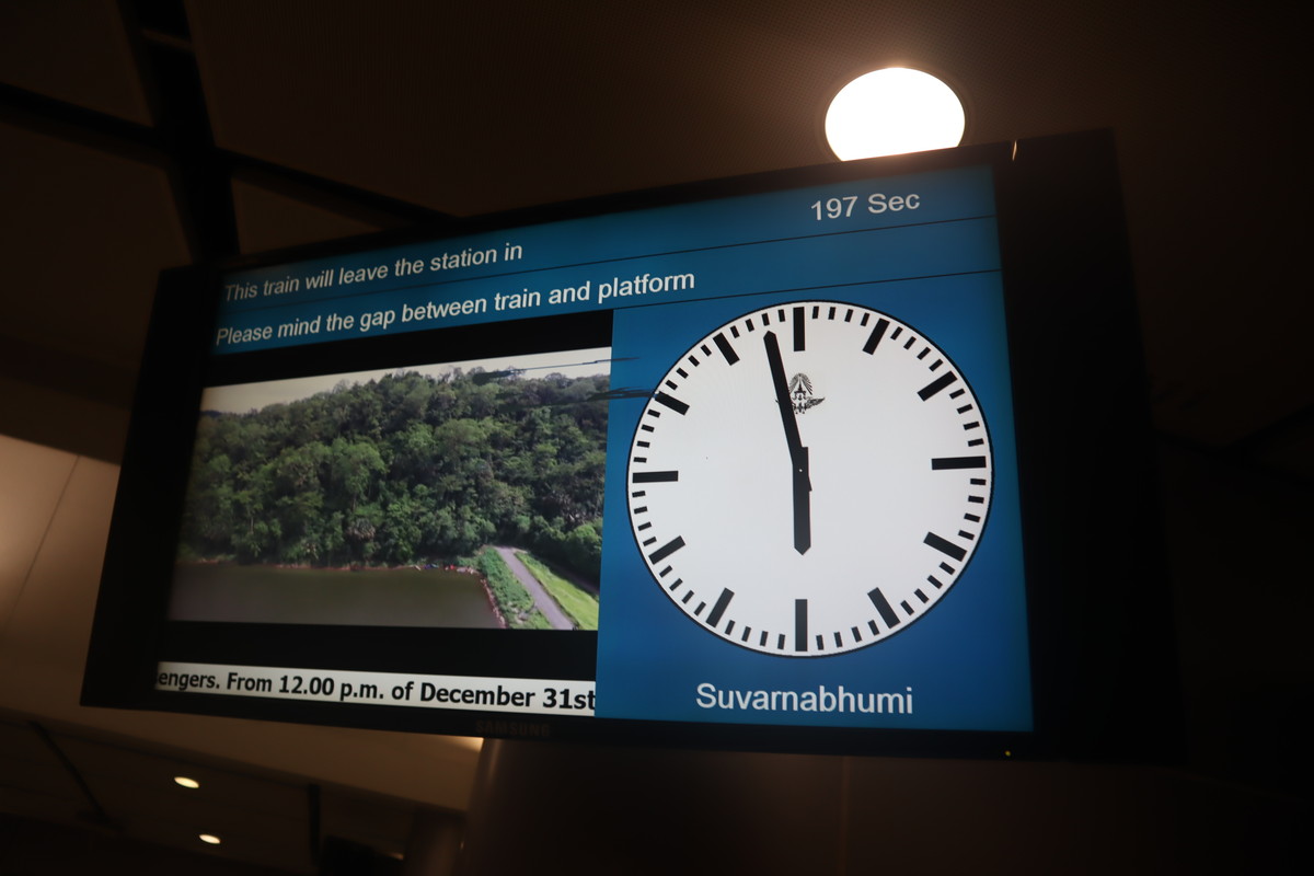 タイ国際航空 ビジネスクラス TG676便 バンコクスワンナプーム→東京成田 搭乗記 初のA380はタイ国際航空のビジネスクラスでした ...