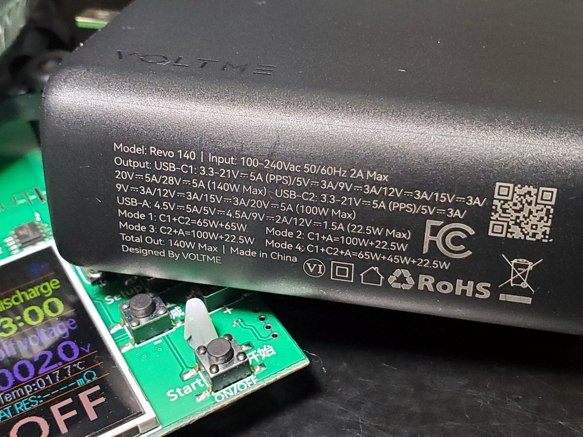 電子負荷装置ATORCH DL24Pをレビューする - tomoca2のブログ