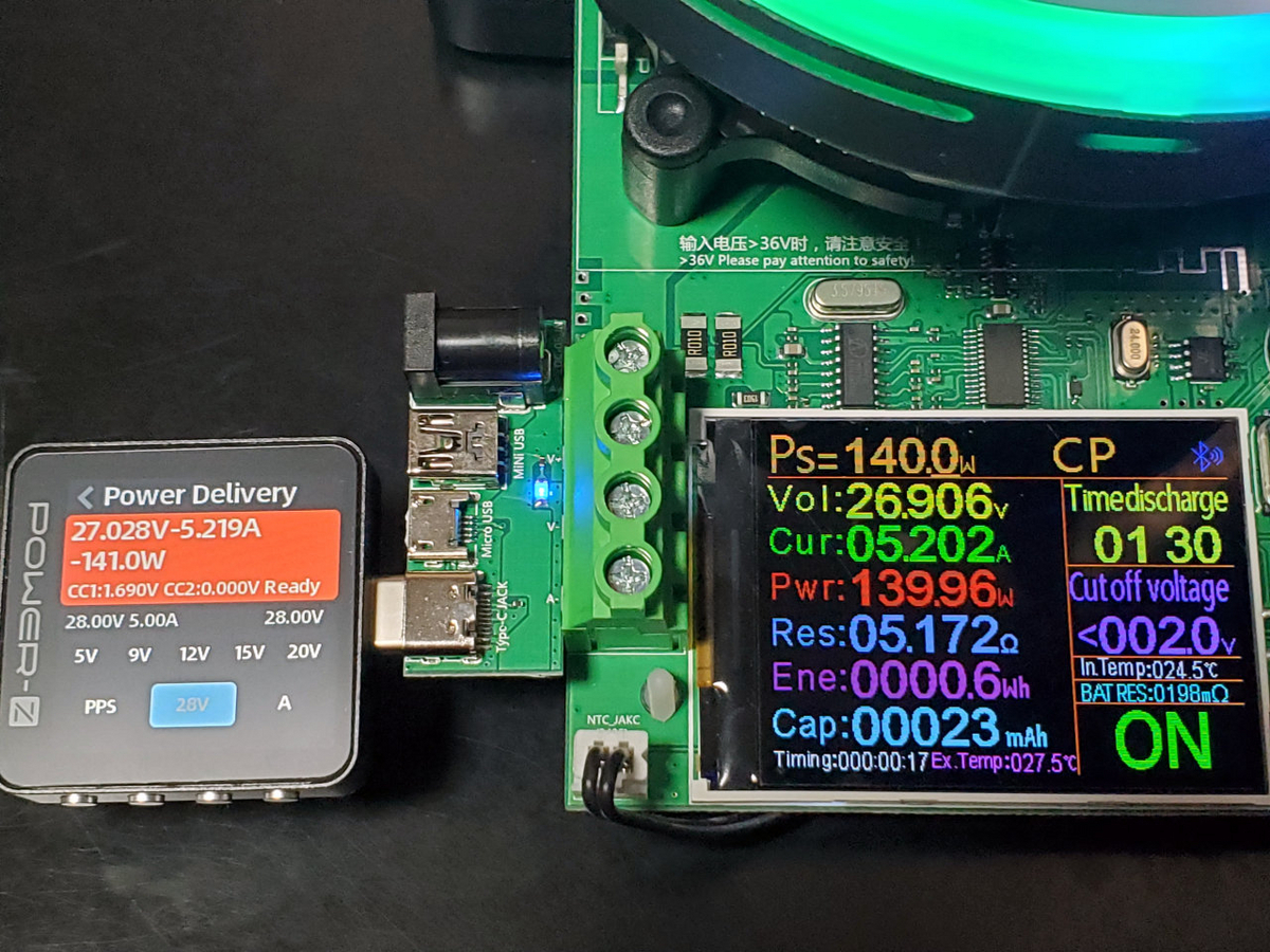 電子負荷装置ATORCH DL24Pをレビューする - tomoca2のブログ
