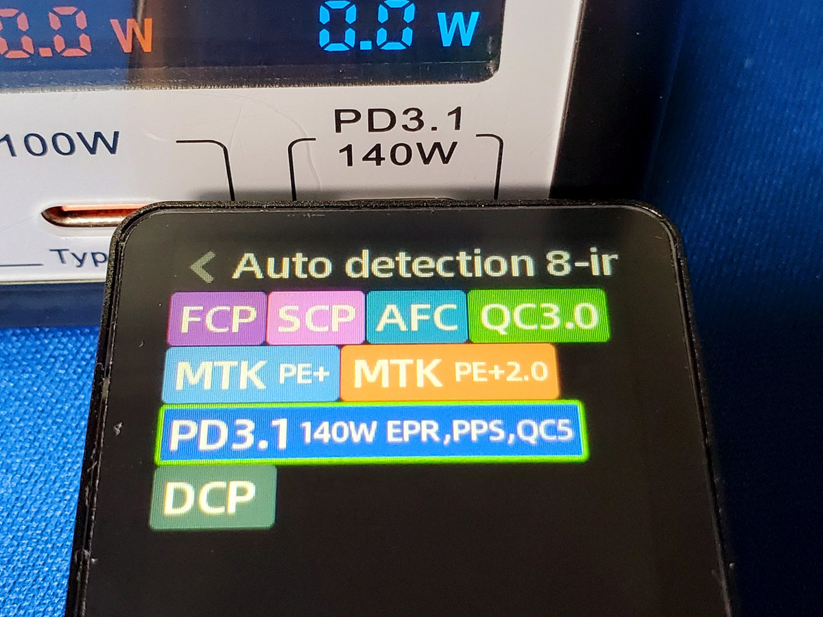 260W卓上PD充電器レビュー - tomoca2のブログ