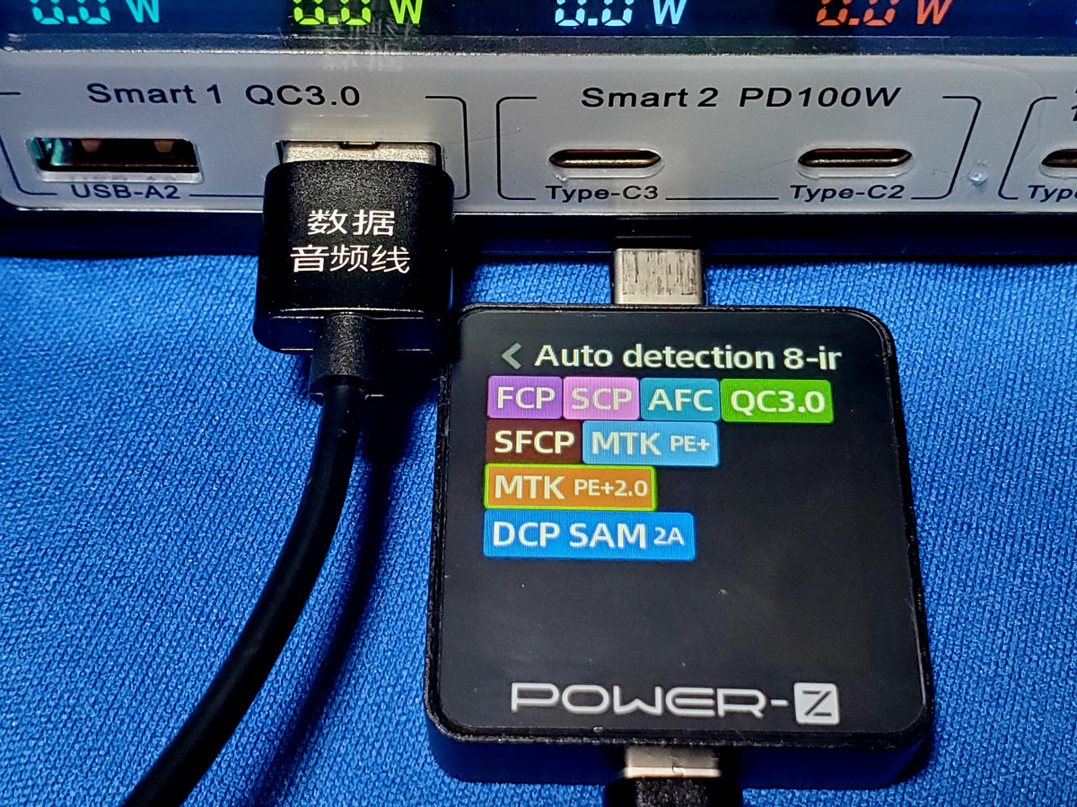 260W卓上PD充電器レビュー - tomoca2のブログ