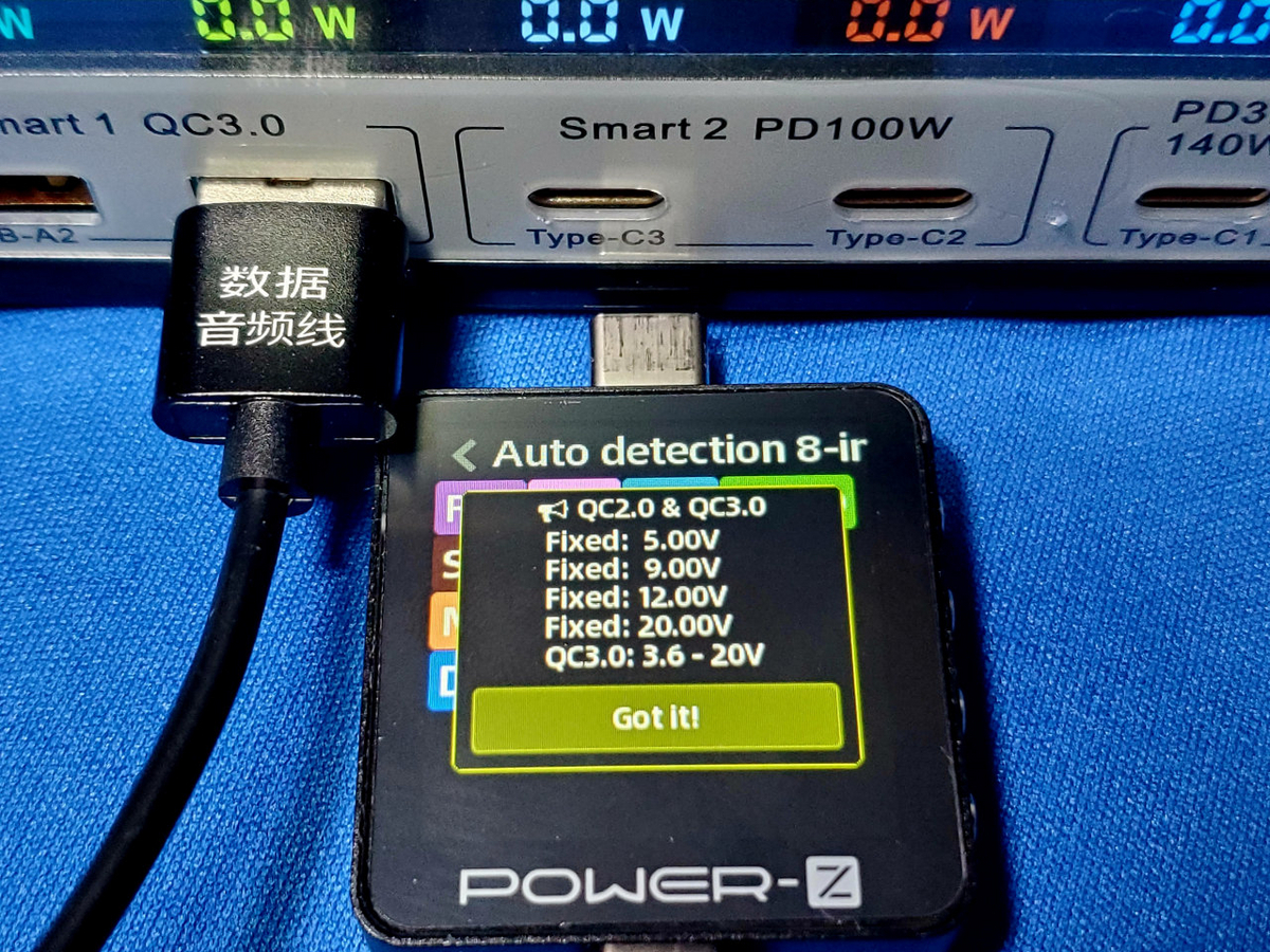 260W卓上PD充電器レビュー - tomoca2のブログ