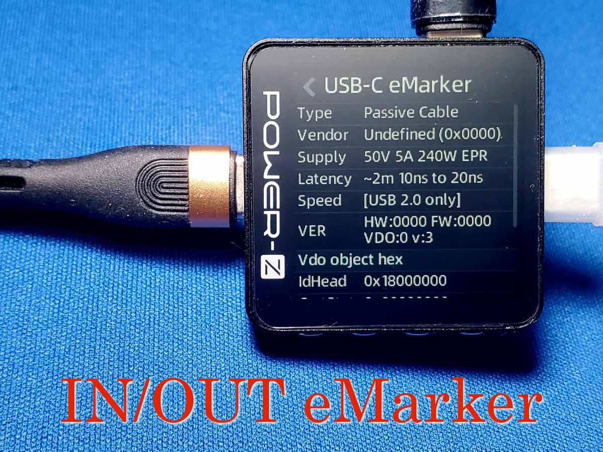 PD対応3in1充電ケーブルをレビューする - tomoca2のブログ