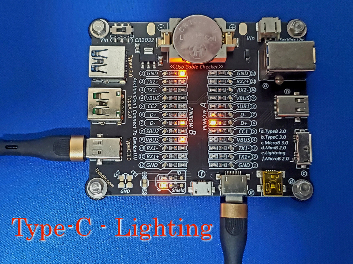 PD対応3in1充電ケーブルをレビューする - tomoca2のブログ