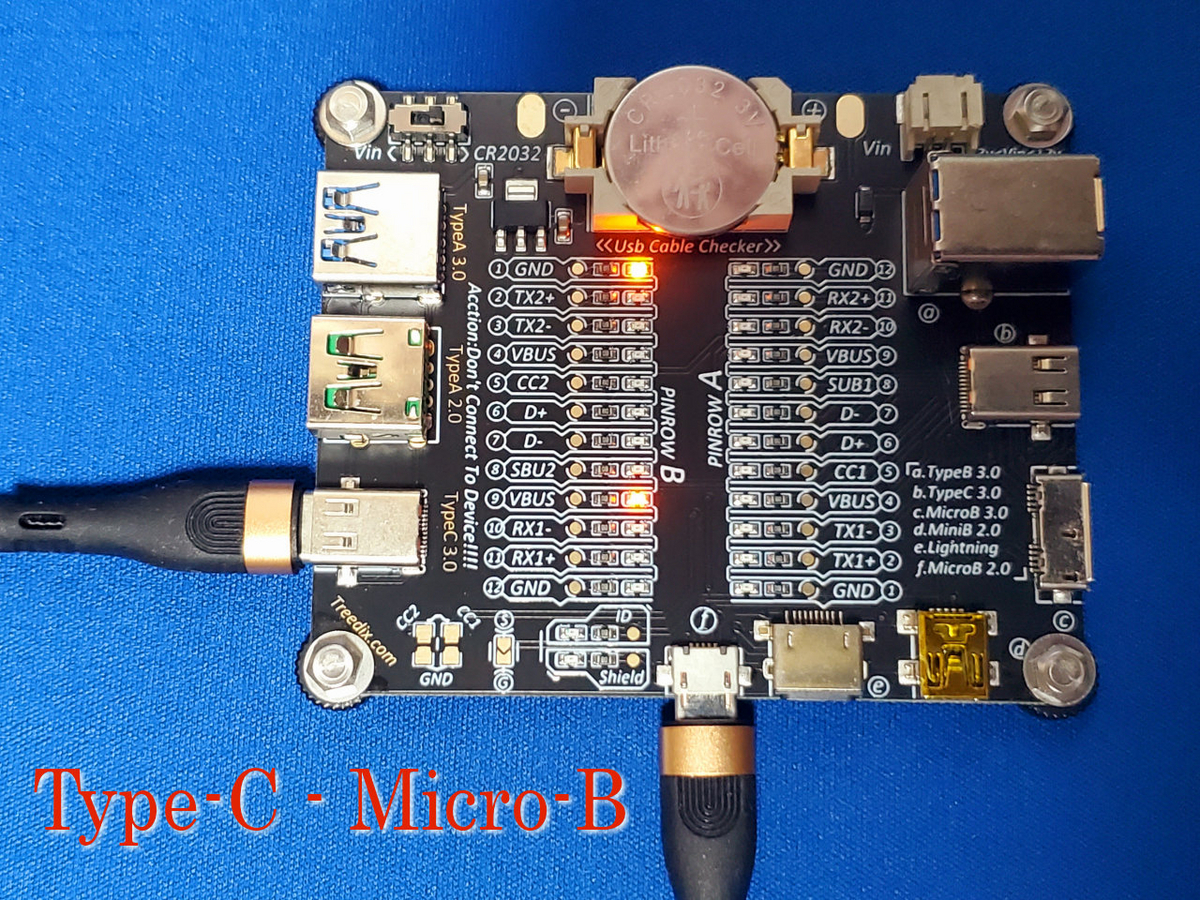 PD対応3in1充電ケーブルをレビューする - tomoca2のブログ
