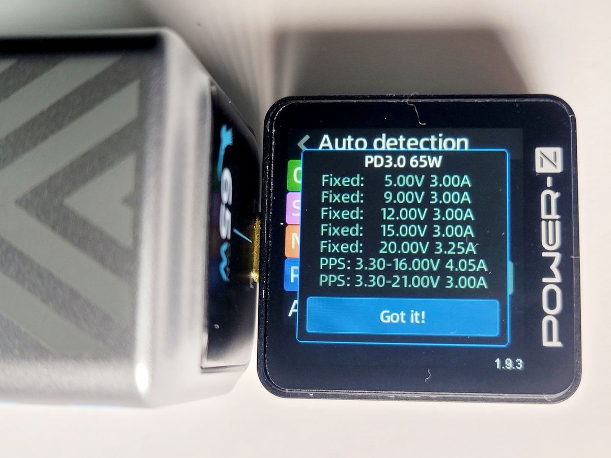 65W最小サイコロPD充電器を求めて - tomoca2のブログ