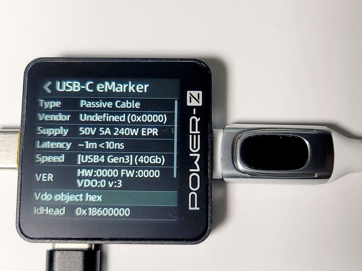 PDマーク表示ケーブルやプラグにPD識別機能あった試しなし - tomoca2のブログ