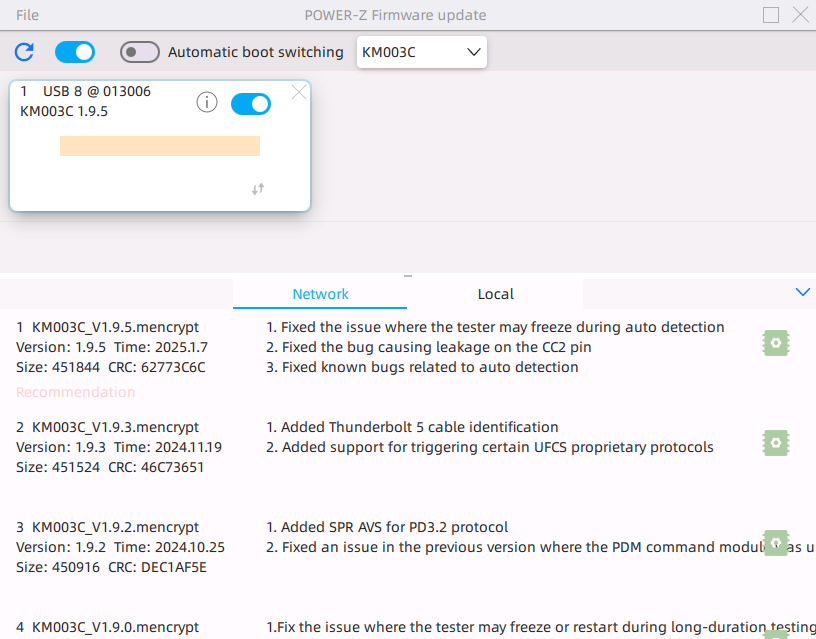 個別「20250320153613」の写真、画像 - KM003C - tomoca2's fotolife