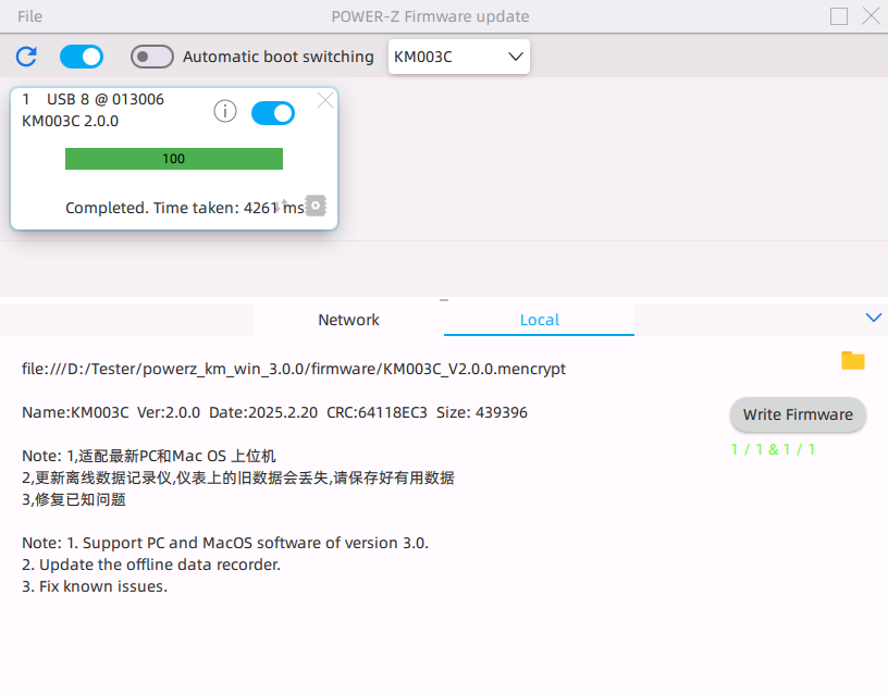 個別「20250320153621」の写真、画像 - KM003C - tomoca2's fotolife