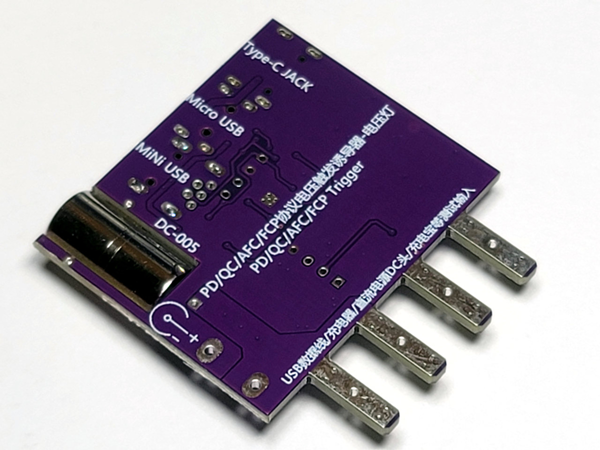 ATORCH電子負荷用のトリガーボードDL24B-XSP16を試す - tomoca2のブログ