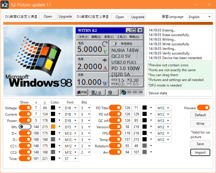WITRN K2のスキンツールで遊ぶ - tomoca2のブログ