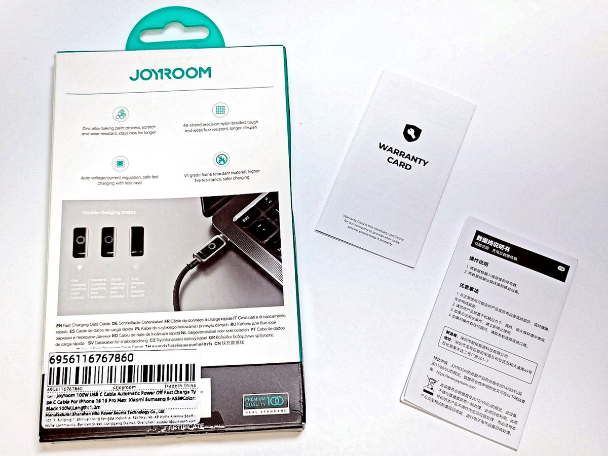 JOYROOM 自動電源オフ USBケーブルの秘密を探る - tomoca2のブログ