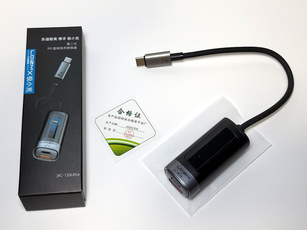 様々な急速充電プロトコルに変換するPDコンバーターの実力 - tomoca2のブログ