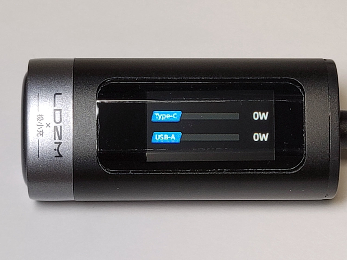 様々な急速充電プロトコルに変換するPDコンバーターの実力 - tomoca2のブログ