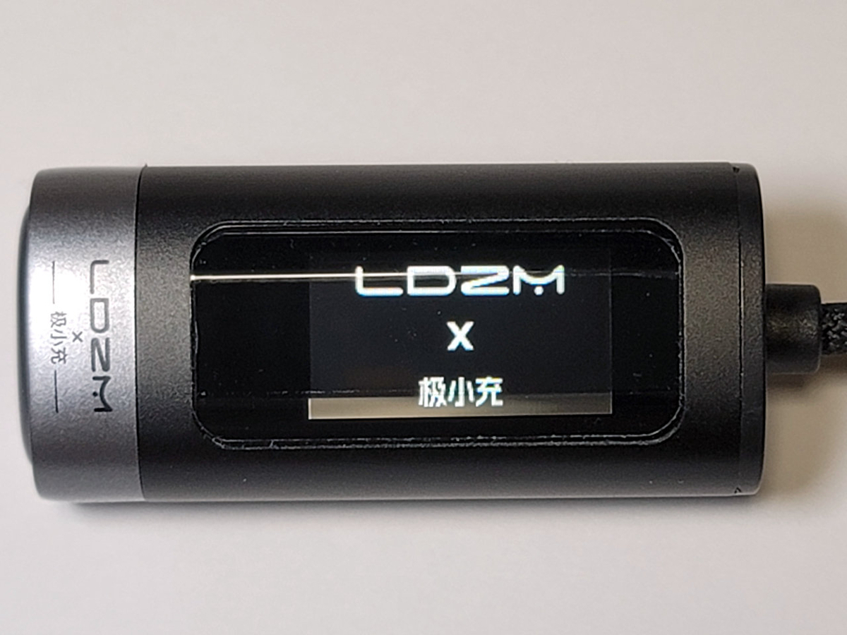 様々な急速充電プロトコルに変換するPDコンバーターの実力 - tomoca2のブログ