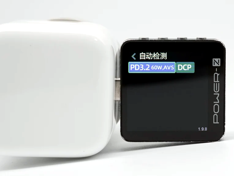 PD 3.2対応 40Wダイナミック電源アダプタ風充電器をテスト - tomoca2のブログ