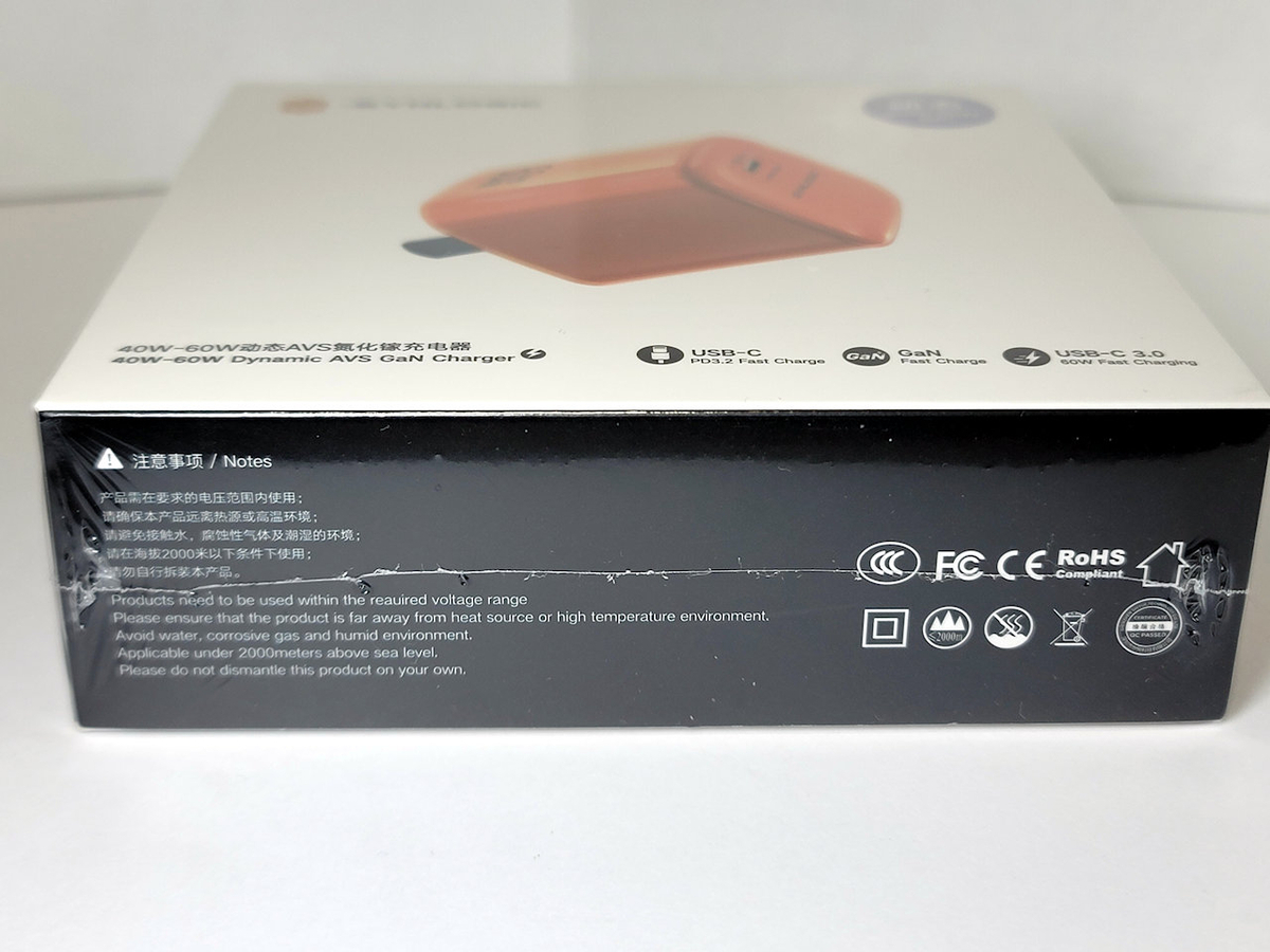 PD 3.2対応 40Wダイナミック電源アダプタ風充電器をテスト - tomoca2のブログ