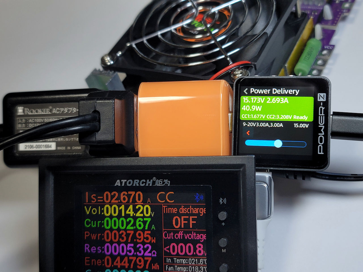 PD 3.2対応 40Wダイナミック電源アダプタ風充電器をテスト - tomoca2のブログ